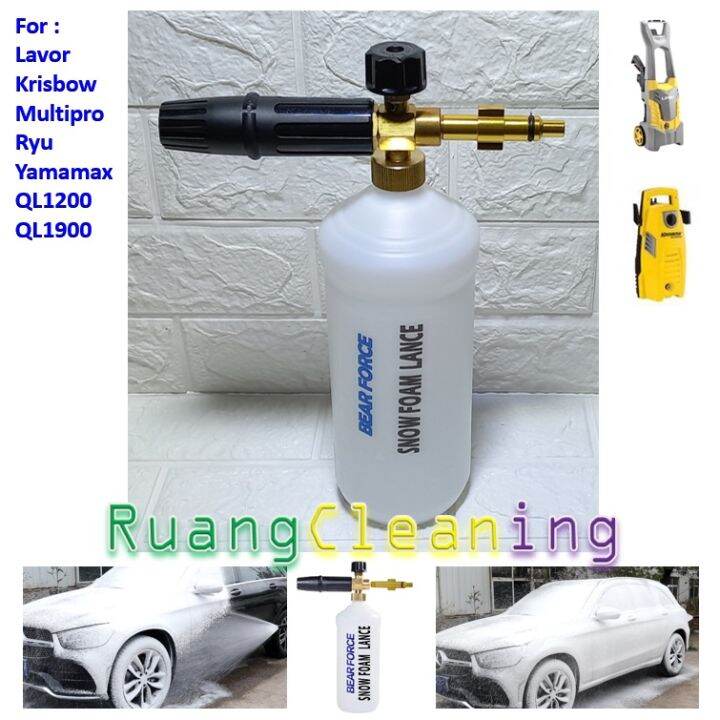 BearForce Foam Lance Nozzle Cannon Pro for Lavor Krisbow Multipro Ryu ...