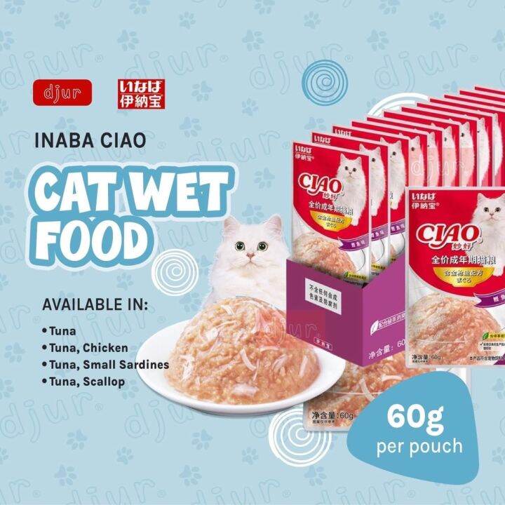 INABA CIAO Pouch 60g Cat Adult Wet Food Wet Treats | Lazada PH