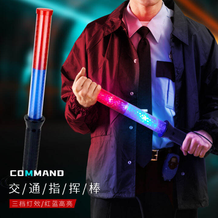 Children's multi-functional traffic baton LED light stick flash stick ...