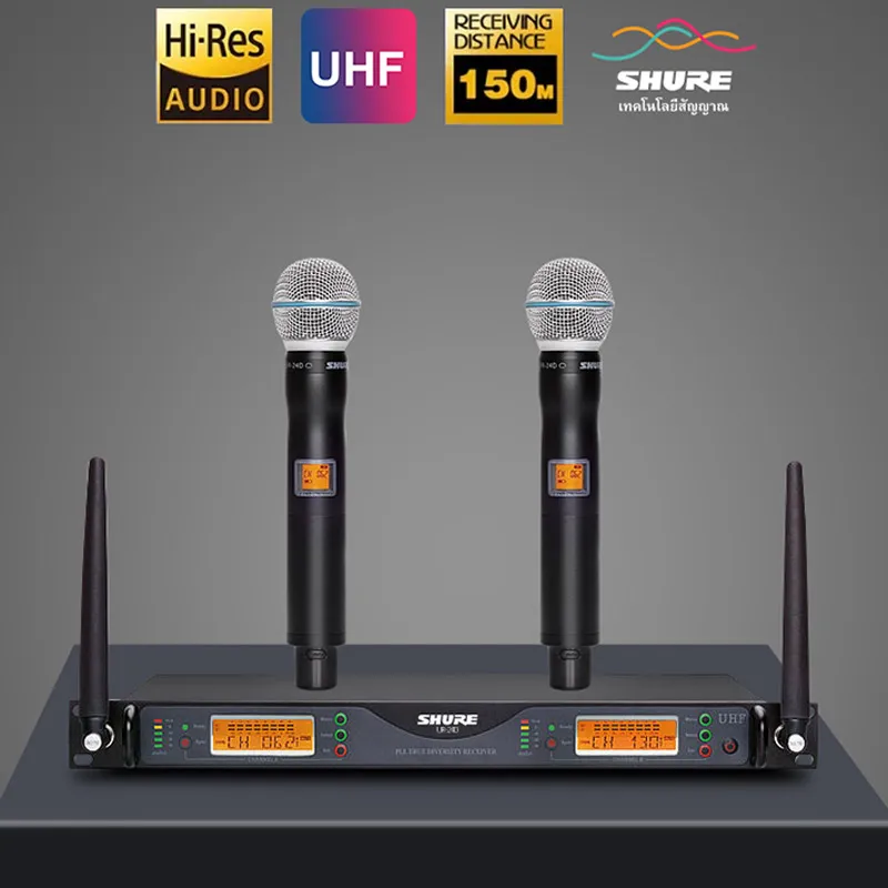 SHURE ur24d Wireless microphone system dual-use large mobile SHURE ...