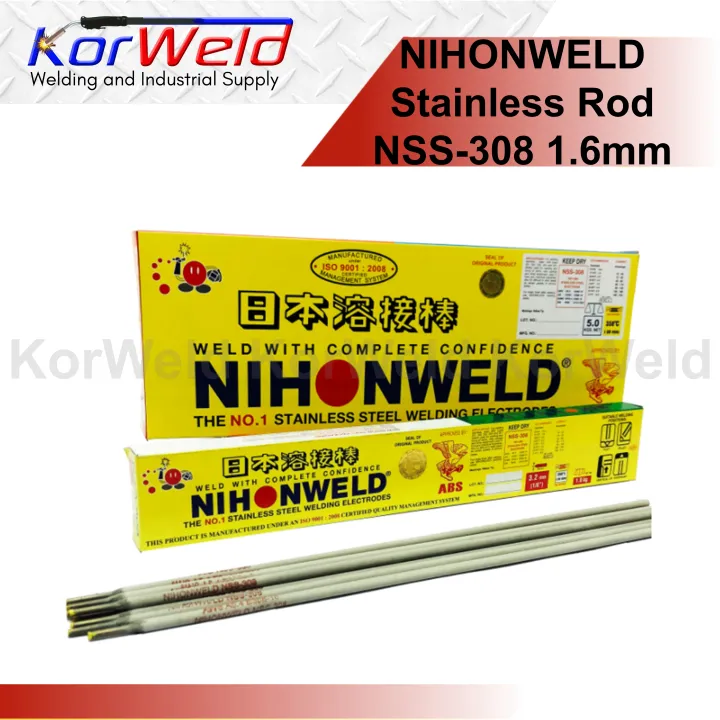 Nihonweld Welding Rod Stainess NSS-308 (1kg only) | Lazada PH