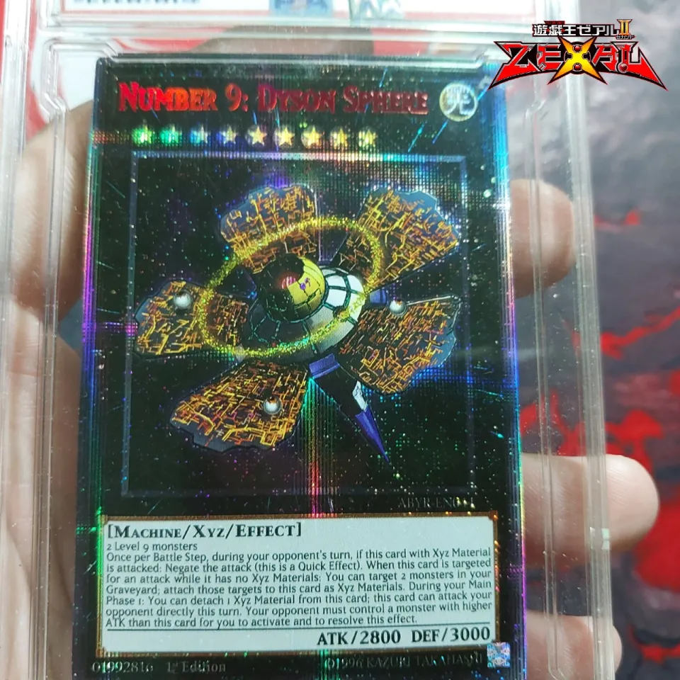 Yugioh Zexal Number 9 Dyson Sphere