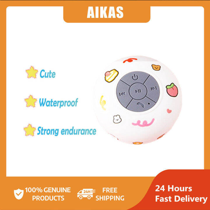 AIKAS W-88 Waterproof Wireless Bluetooth Speaker Sucker Bathroom Mini ... AIKAS W-88 Waterproof Wireless Bluetooth Speaker Sucker Bathroom Mini ...