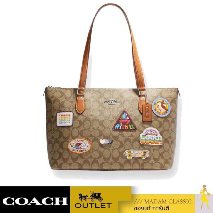 กระเป๋าสะพายไหล่ COACH CJ603 GALLERY TOTE IN SIGNATURE CANVAS WITH ...