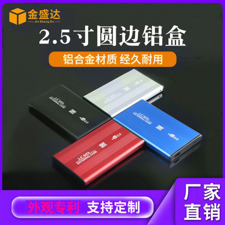 2.5 Inci SSD Perumahan Cakera Keras Mesin Keadaan Pepejal SATA Alat ...