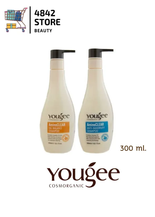 Yougee AminoClear Shampoo 300ml แชมพู ยูจี อะมิโน เคลียร์ | Lazada.co.th