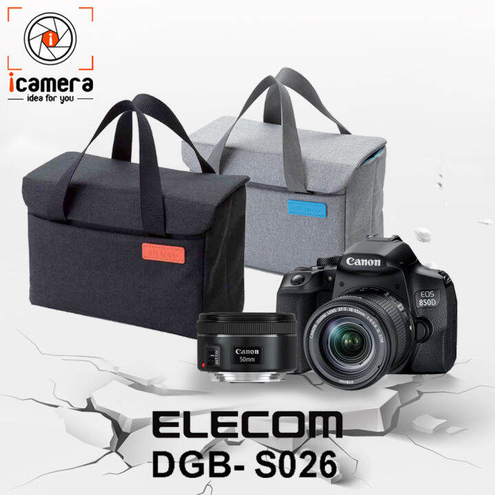 Elecom Bag รุ่น DGB-S026 / กระเป๋ากล้อง ใส่ได้ทั้งกล้องมิลเลอร์เรส และ ...