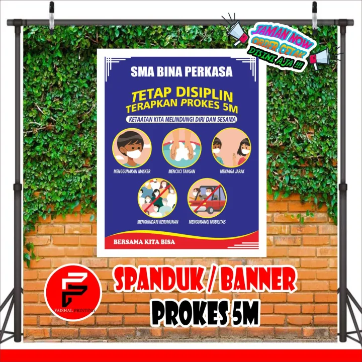 Spanduk Prokes 5M Sekolah / Banner Prokes 5M TK, SD, SMP SMA / Spanduk ...