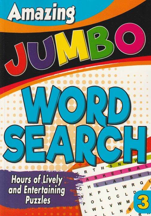 AMAZING JUMBO WORD SEARCH BOOK 3 | Lazada