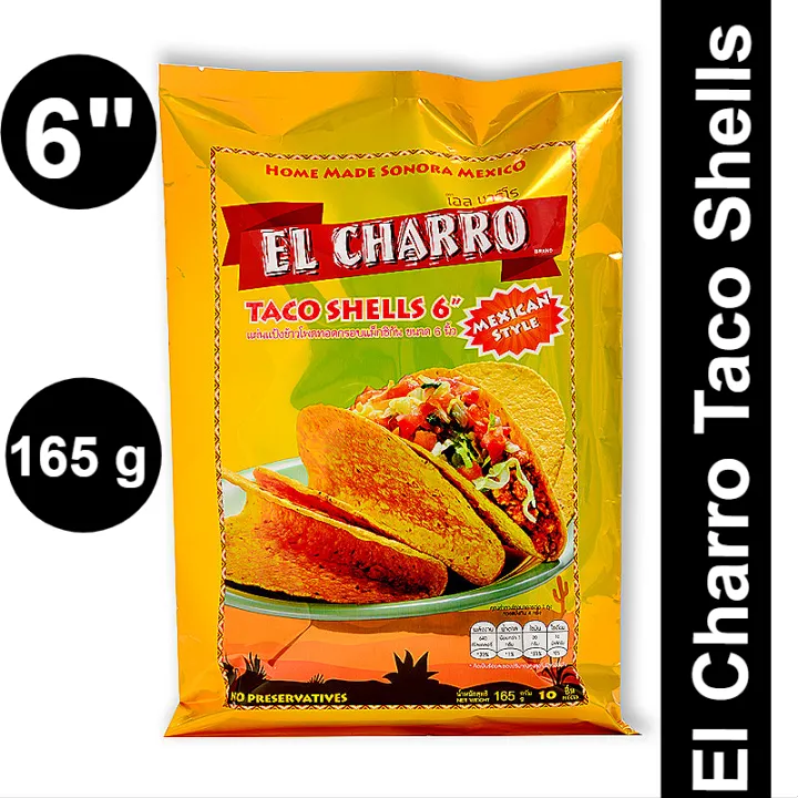 El Charro Taco Shells เอล ชาร์โร ทาโก้เชลล์ 6 นิ้ว 165 กรัม รหัสสินค้า ...