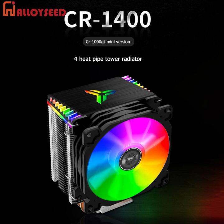 Professional CR1400 PWM 4Pin 12V PC LED Fan Air Cooling RGB 4 Heat ...