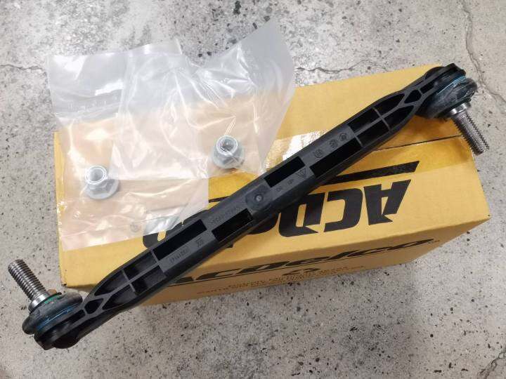 GM ACDelco Stabilizer Link for Chevrolet Orlando / Chevrolet Cruze 2010 ...