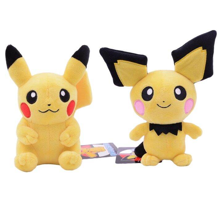 20cm Pokemon Kawaii Plush Pikachu Pichu Anime Cartoon Pokémon Toys ...