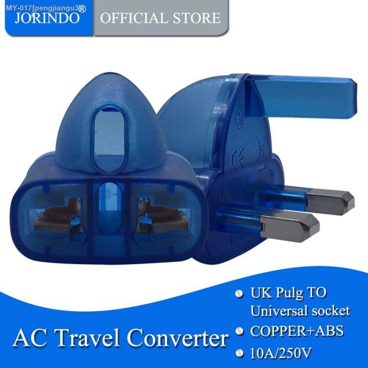 JORINDO British Standard Hong Kong version conversion plug Hong Kong ... JORINDO British Standard Hong Kong version conversion plug Hong Kong ...