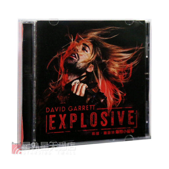 Genuine David Garrett David Garrett: explosive Violin CD Universal ...