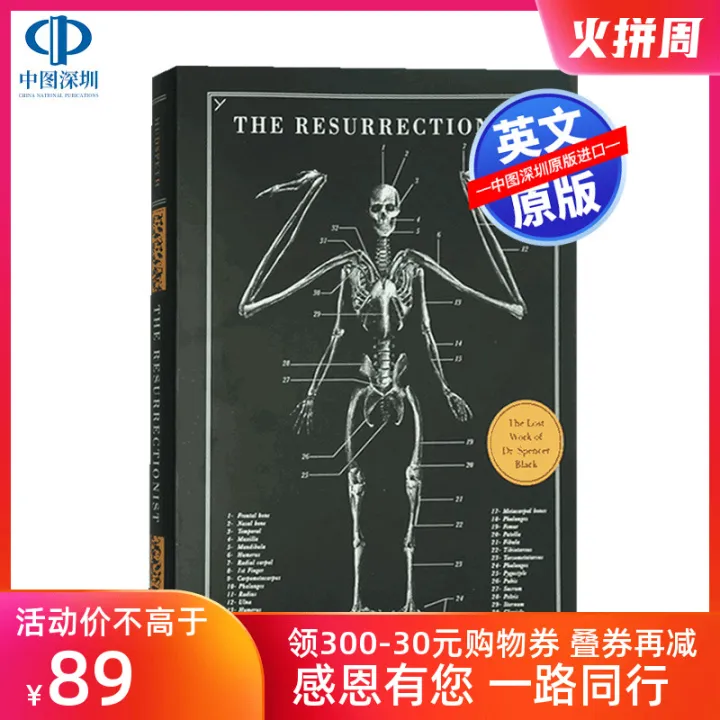 Spot Thieves: The Resurrectionist The Resurrectionist The Resurrectionist English Original ...