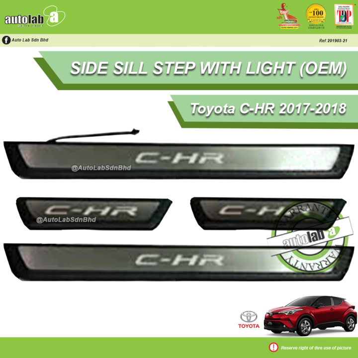 Side Sill Step with LED Light - Toyota CHR 2017-2018 | Lazada