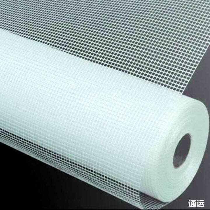 White glass fiber invisible mosquito-proof fireproof screen mesh ...