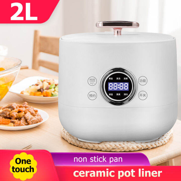 OUBEILUN Rice Cooker 2L 3L Smart 2-5 people multifunctional rice cooker ...