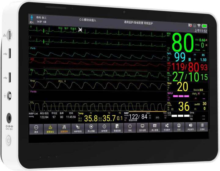 ContecMed CMS8500 Touch ICU patient monitor 6 parameters vital signs ...