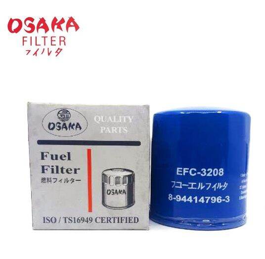 Osaka EFC-3208a Fuel Filter Isuzu ELF C-190 C-240 4BA1 4BC1 4BC2 4JA1 ...