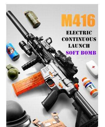 [STOCK]Mga laruan ng bata na full automatic electric m416 assault shell ...