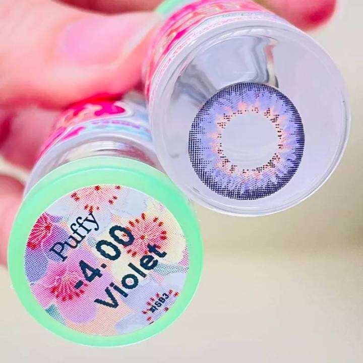Puffy Violet สีม่วง ทรีโทน 3tone บิ๊กอาย โทนฝรั่ง Pretty Doll Contact Lens Bigeyes คอนแทคเลนส์ ...