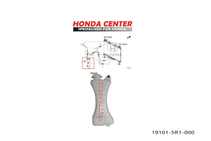 tabung tangki botol serap cadangan air radiator tank reserve honda city ...