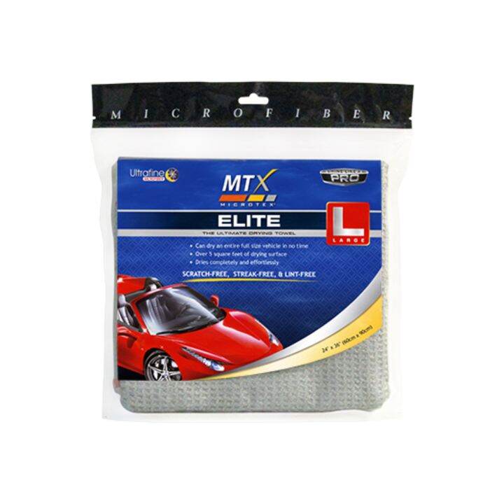 Microtex Elite Towel 24" x 36" (Microfiber Drying Cloth)MTX | Lazada PH