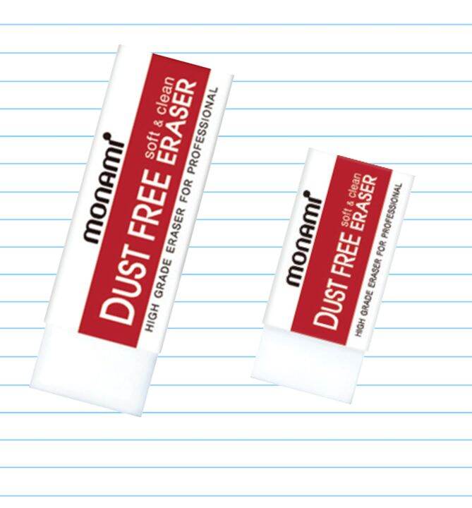Monami Dust Free Eraser ยางลบดัสฟรี ก้อนใหญ่ / ก้อนเล็ก ยางลบก้อน ...