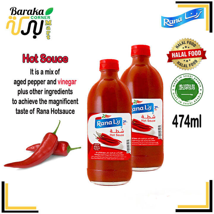 Rana Hot Sauce With Vinegar Imported Saudi Arabia Halal | Lazada