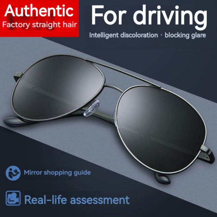 【COD】Summer Style Retro Travel Sunglasses Oversize Classical Sun ...