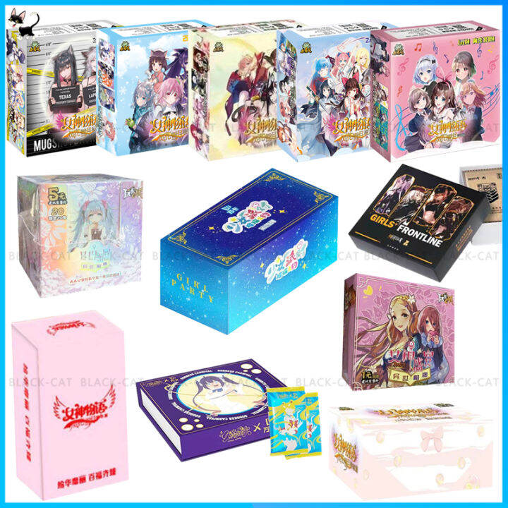 Goddess Story Girl Party Frontline Girl Cards UR Rare Card Shiny Card ...