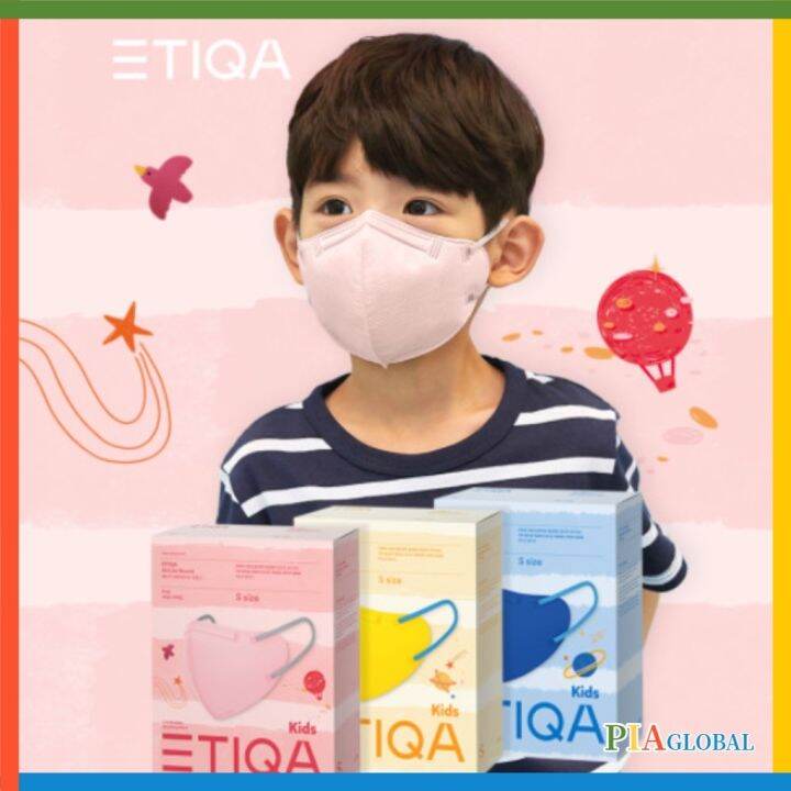 🇰🇷 [ETIQA] AirLite Round kids mask | Lazada PH