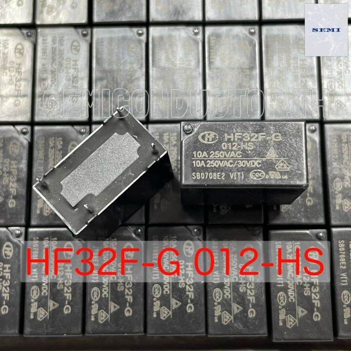 Relay HF32F-G 012-HS 12V / 024-HS 24V รีเลย์ 4ขา 10A | Lazada.co.th