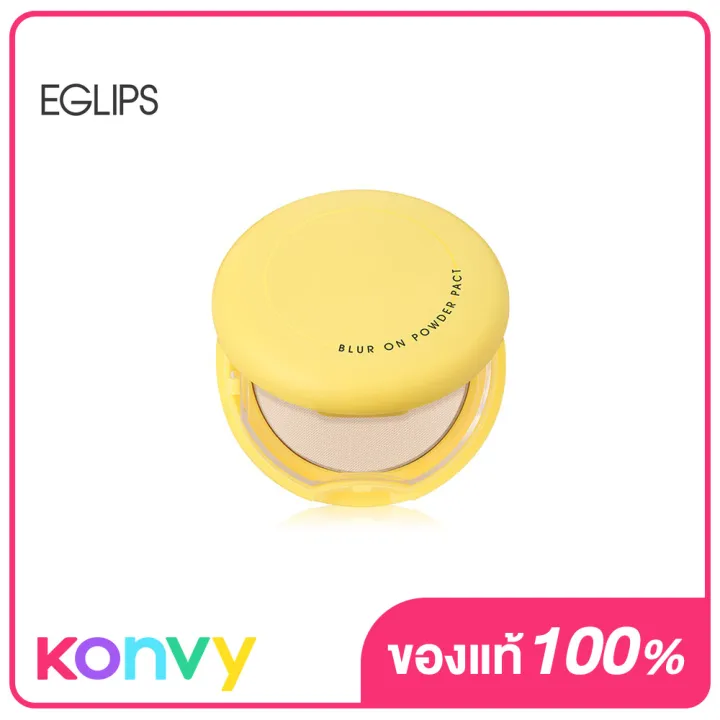 Eglips Blur On Powder Pact 9g #13 | Lazada.co.th