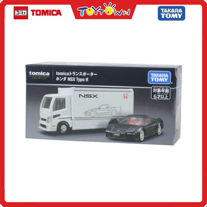 Tomica Takara Tomy Premium Transporter + Honda NSX Type | Lazada PH