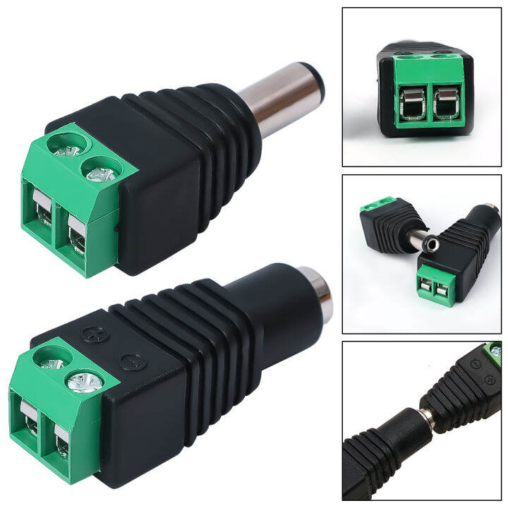 1/3PCS Security Dedicated DC12V Male To Female Converter ...