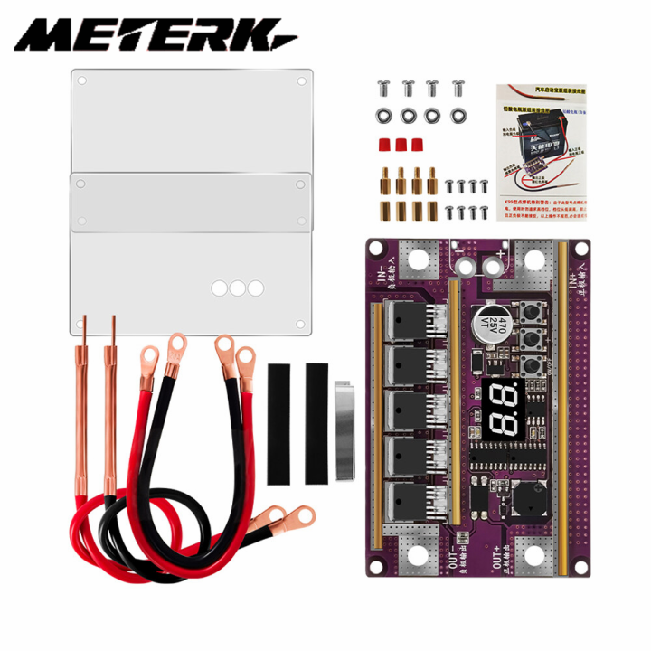 METERK 99 Gears of Power Adjustable Mini Spots Welding Machine Control ...