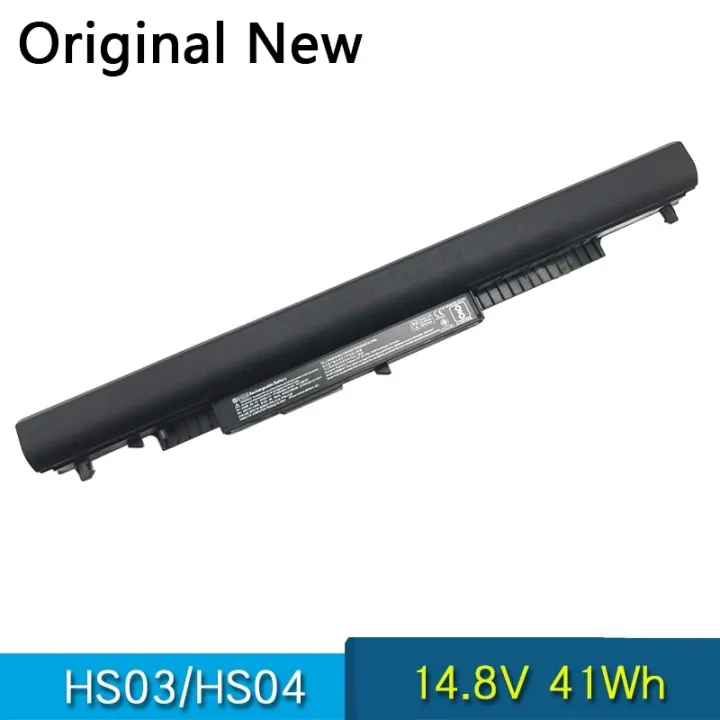 Original Battery HS03 HS04 HSTNN-PB6S PB6T LB6U LB6V For HP 240 245 250 ...