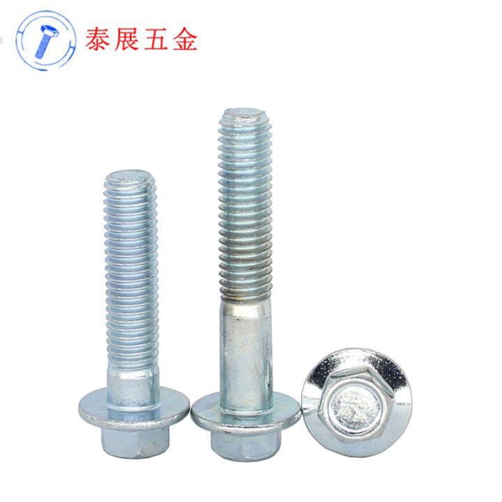 8.8-grade blue-white-zinc plating on flange screws GB5787 Hexagon screw ...