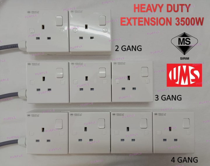2G 3G 4G Heavy Duty Extension Trailing Socket With 70/0.193x3core ...