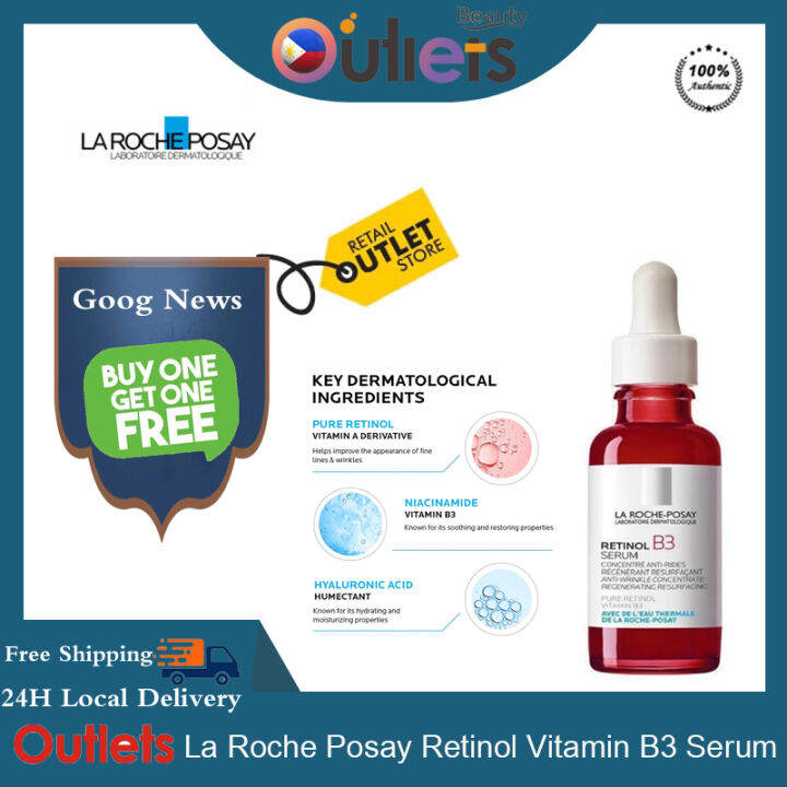La Roche Posay Retinol Vitamin B3 Serum Anti-Aging Fade Fine Lines Anti ...