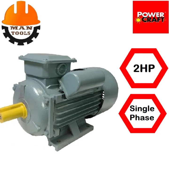 PowerCraft Electric Motor 2HP/1.5KW Single Phase Pure Copper Winding ...