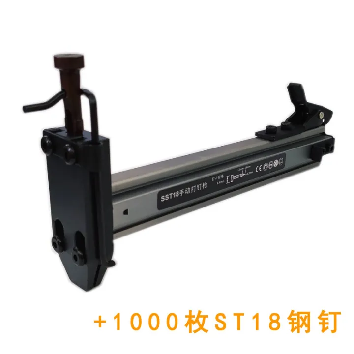 Easy LuxST18Manual Steel Nail Nail Nailing Machine Trunking Hammer ...