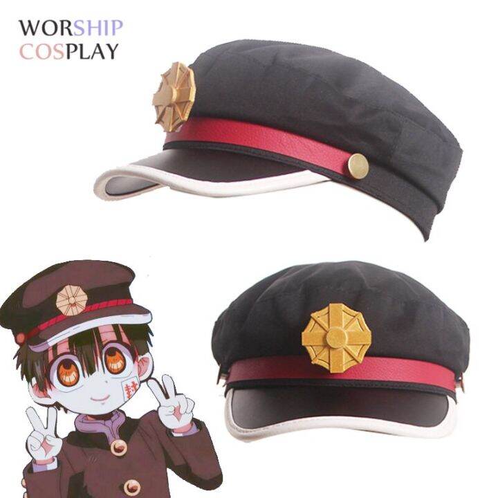 Anime Toilet-Bound Hanako-kun Yugi Amane Cosplay Hat Toilet bound Navy ...