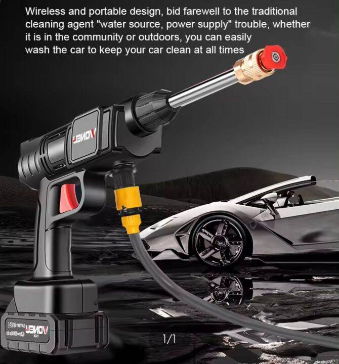 YunYing pressure washer 48V 2 batteries portable car machine set ...