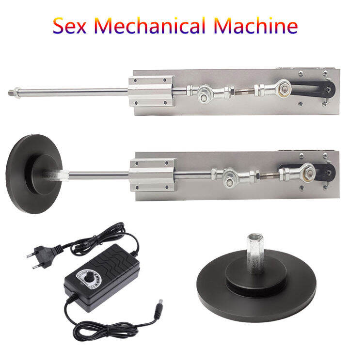 Telescopic Linear Actuator DC 12V/24V Metal Gear Reduction Motor DC ...