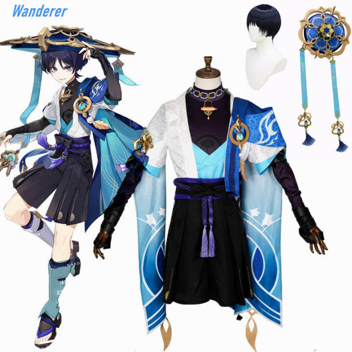 Genshin impact New Skin Wanderer balladeer คอสเพลย์เครื่องแต่งกาย ...