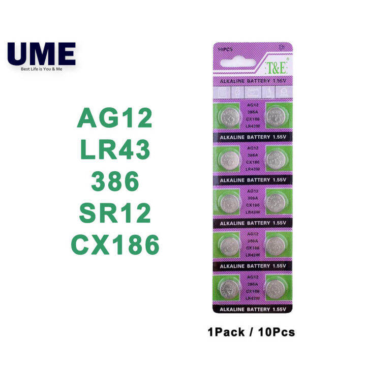 AG12 LR43 386 Button Battery SR43 186 SR1142 LR1142 Cell Coin Alkaline ...